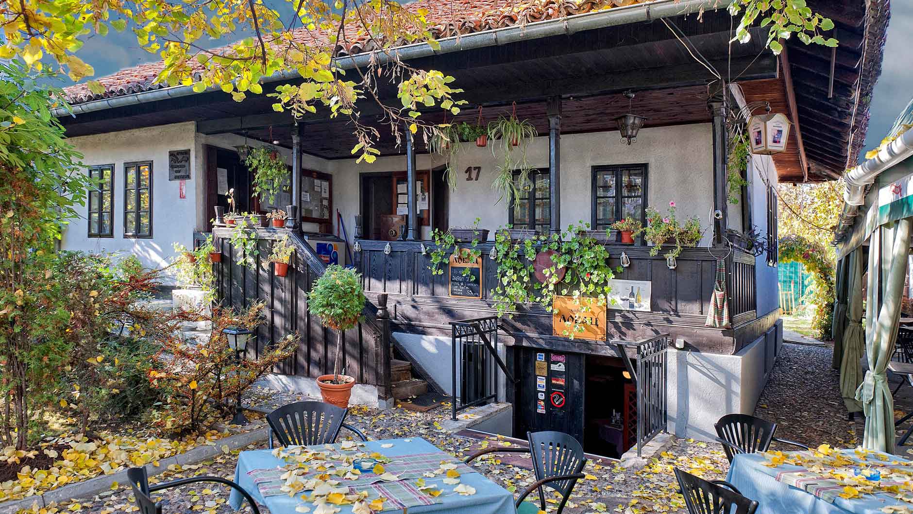 Lovac Restoran Bar - Kragujevac